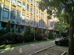Osnovno javno tužilaštvo (Ulica Sutjeska No:3), savcılıklar  Novi Sad'dan