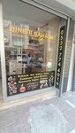 Binbir Baharat (İstanbul, Bahçelievler, Şirinevler Mah., Gamsız Sok., 2), gıda malzemeleri ve baharatlar  İstanbul'dan