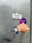 Wildberries (Stroiteley Street No:4В), teslimat noktası  Himki'den