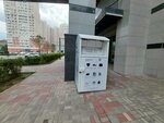 Likekomek (Jumeken Nájimedenov kóshesi No:4), hayırsever konteyner  Astana'dan