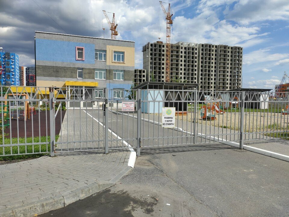 Anaokulları Детский сад Солнышко, Penzenskaya oblastı, foto