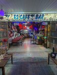 Es Cafe Bar (Antalya, Alanya, İncekum Mah., Dr. Ülkü Güney Blv., 34), kafe  Alanya'dan