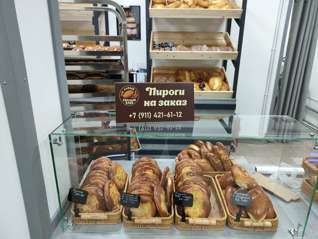 Ekmek fırını Самый теплый хлеб, Karelya, foto