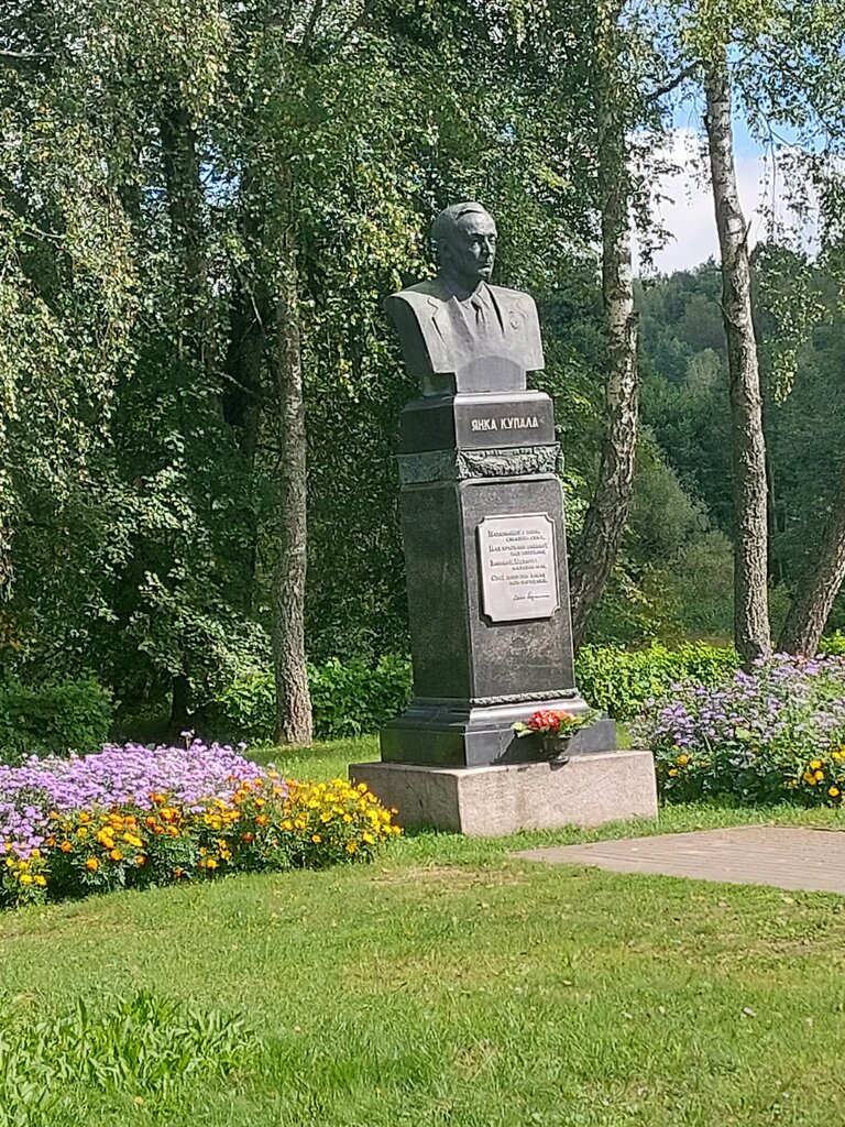 Otel Усадьба Вязынка, Minskaya oblastı, foto