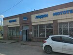 Nordkit (Gabdully Tukaya Street No:115к1), motosiklet satışı  Kazan'dan
