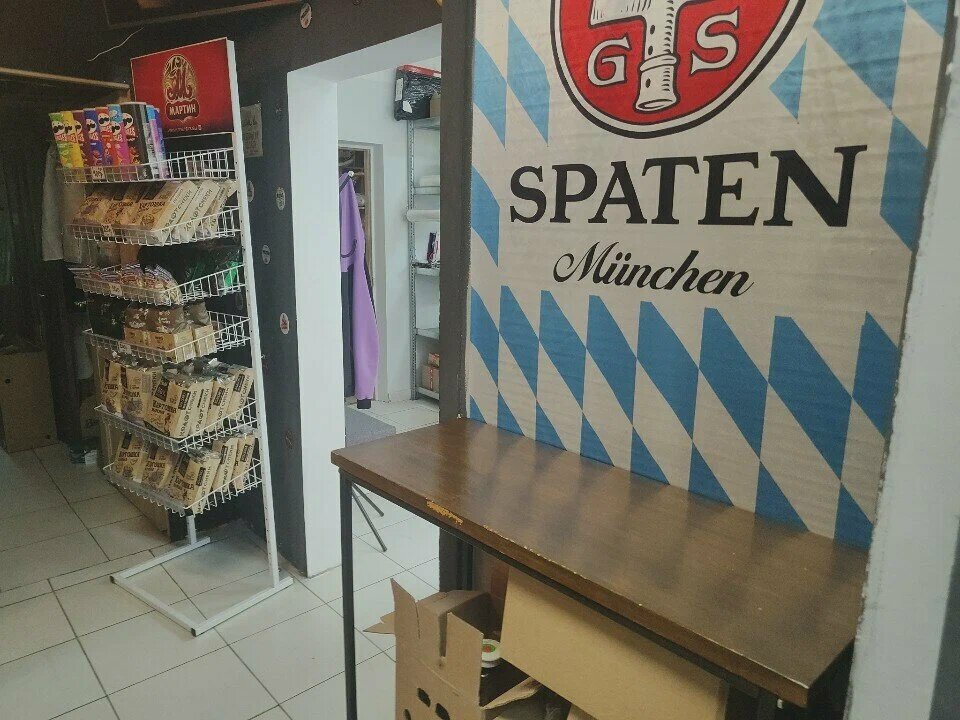 Teslimat noktası Ясный проезд, 16, Moskova, foto