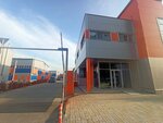 Коммерческий Промышленный Дизайн (Tekhnicheskaya Street No:23Л), freze kesim  Kazan'dan