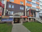 Rumyanych (Raduzhnaya Street No:10, Village of Zasechnoe), ekmek fırını  Penzenskaya oblastından