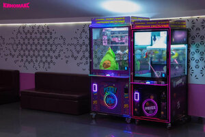 Kinomaks (Kholmogorov Street No:11), sinemalar  Izhevsk'ten