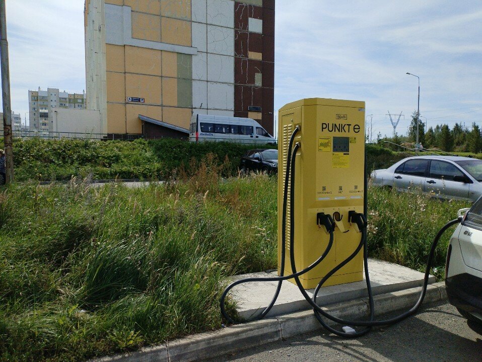 Elektrikli oto şarj istasyonları Punkt E, Çeliabinsk, foto