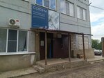 Союз-М (ulitsa 20-letiya Oktyabrya No:59к4), mobilya aksesuar ve parçaları  Voronej'den