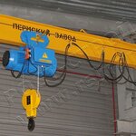 Rost-Stroy (Sergeya Danschina Street No:7Д), vinç firmaları  Perm'den