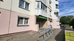 Elena Supranovich (Karzhaniewskaga Lane No:2А), kaş ve kirpik salonu  Minsk'ten