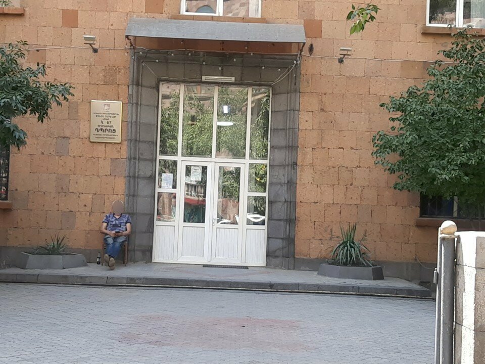 Ortaokul Yerevan basi school № 67 named after Yeghishe Charenc, Erivan, foto