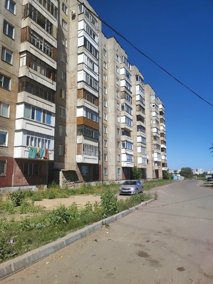 Ödeme terminali Касса 24, Karağandı eyaleti, foto