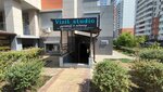 Vizit studio (ulitsa imeni Nikolaya Semenovicha Kotlyarova No:32, Prikubanskiy City administrative district, mikrorayon Moskovskiy), güzellik salonu  Krasnodar'dan
