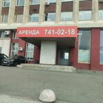 Металлгрупп (Pobedy Avenue No:290), hadde metal üretim ve satışı  Çeliabinsk'ten