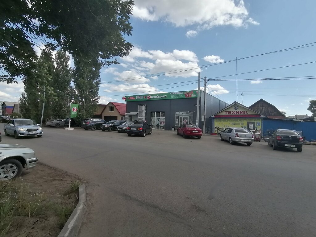 Süpermarket Пятёрочка, Orenburg, foto