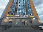 Energy water (Nurǵısa Tіlendıev dańǵyly No:42), su satışı  Astana'dan