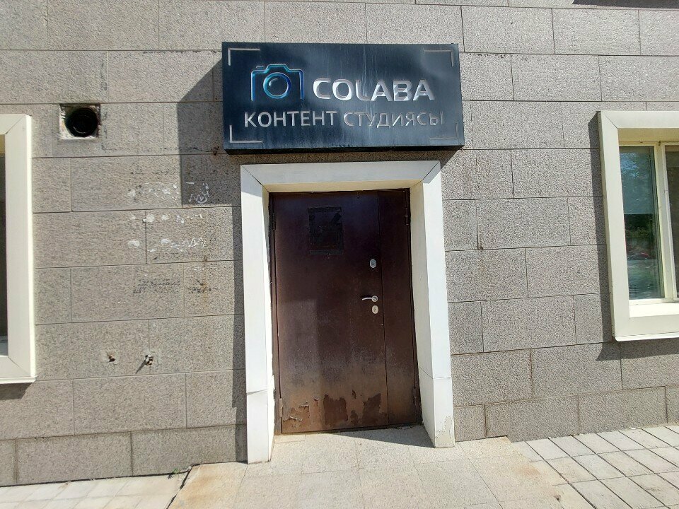 Video stüdyo ve çekim hizmetleri Colaba Studio, Astana, foto