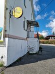 Мишка (ulitsa Respubliki No:55), bahçe mobilya ve ekipmanları  Kıştım'dan