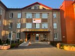 Poliklinika № 2 Gorodskaya (vulica Lazarenki No:64), poliklinikler  Moguilev'den