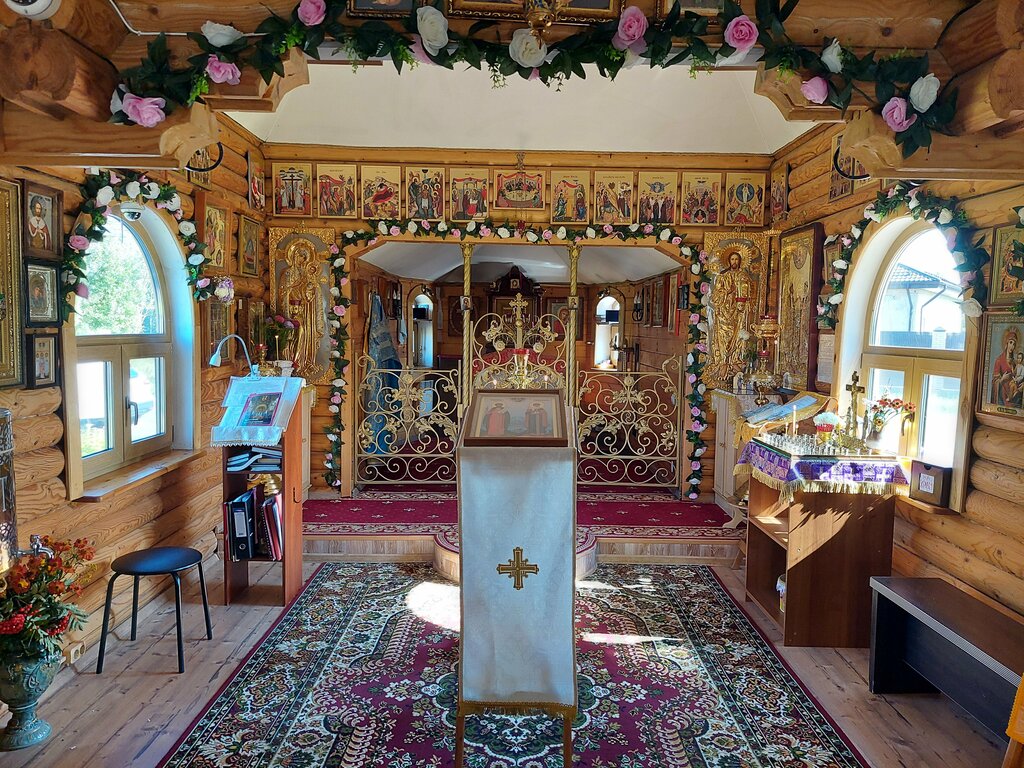 Ortodoks kiliseleri Церковь Петра и Февронии Муромских, Saint‑Petersburg, foto