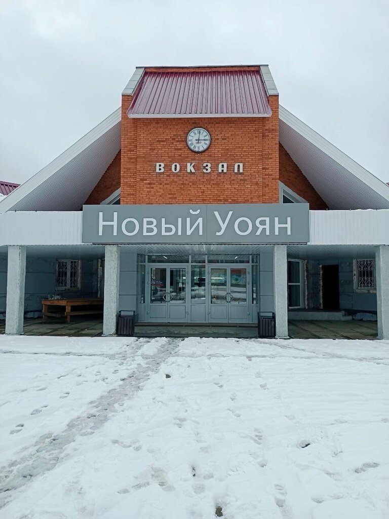 ATM'ler Bank VTB, Buriatya, foto