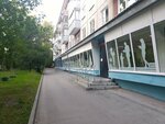 Biblioteka, filial № 17 (Ostrovskogo Street No:31), kütüphaneler  Barnaul'dan