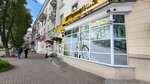 Приорбанк (Partyzanski Avenue No:107), ödeme terminali  Minsk'ten