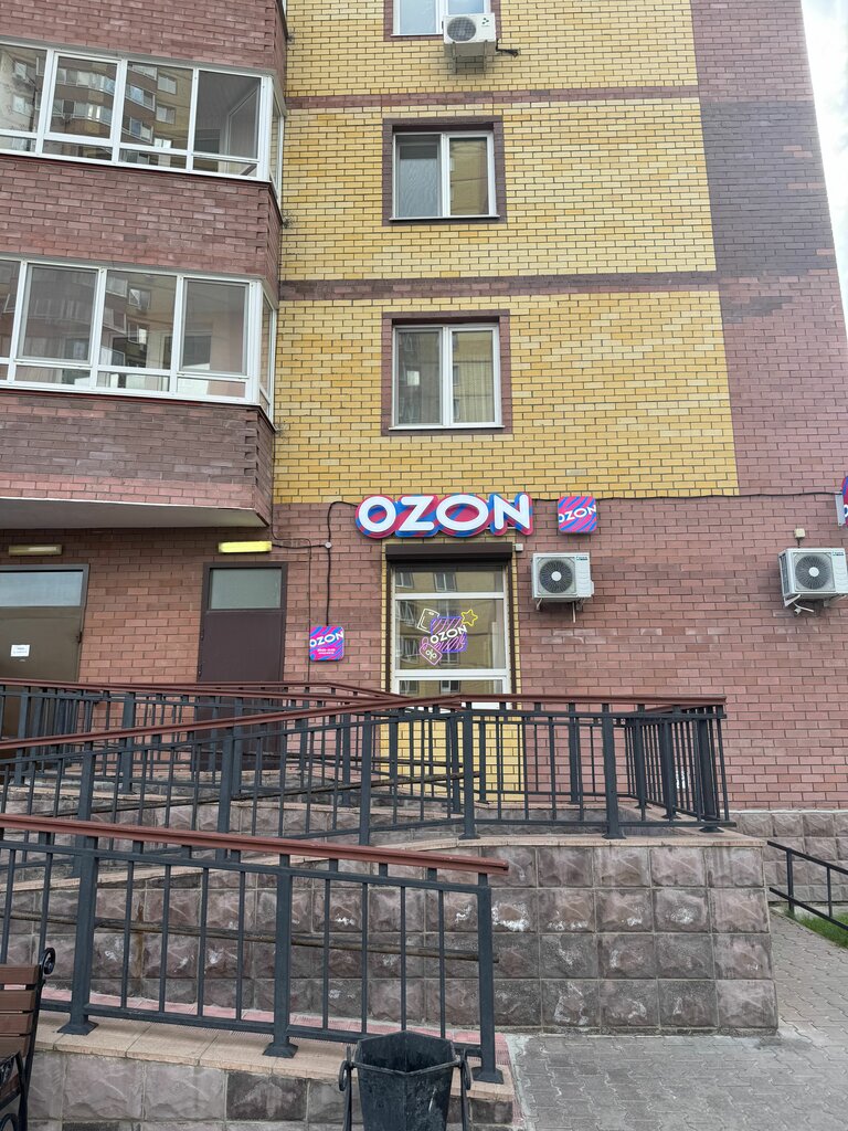 Şarj cihazı kiralama Energo, Tiumen, foto