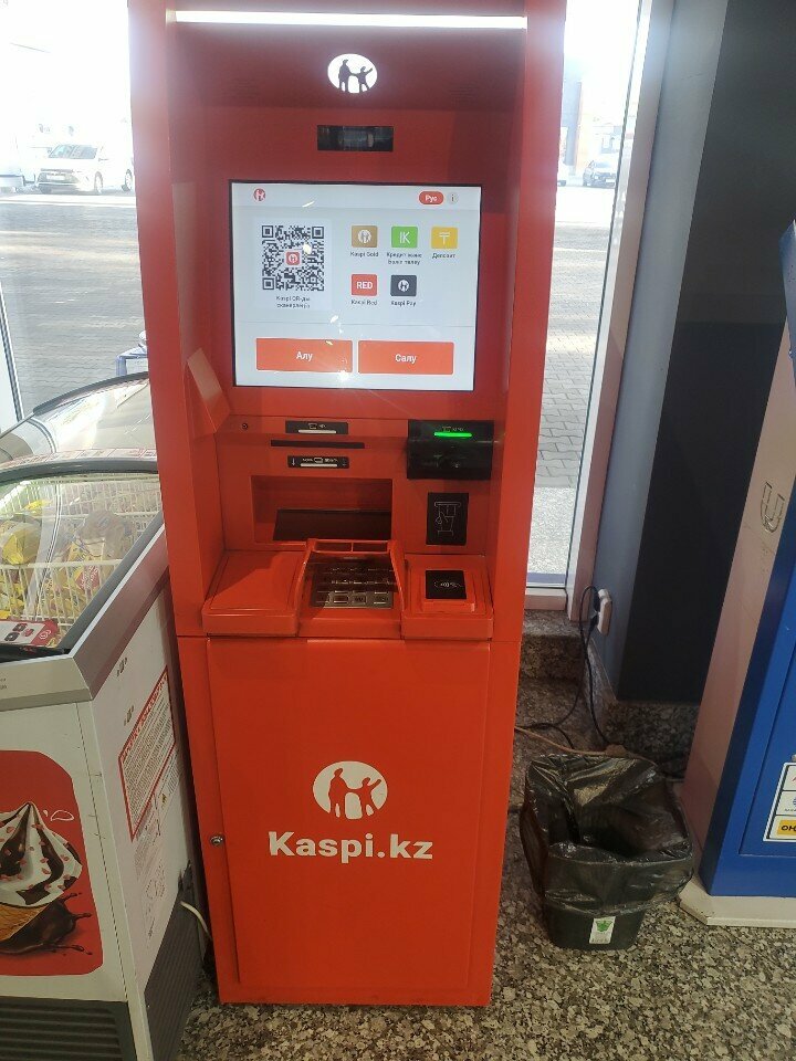 ATM'ler Kaspi Bank, Almatı, foto