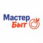 MasterBytt (Atkarskaya ulitsa No:13/17), beyaz eşya servisleri  Saratov'dan
