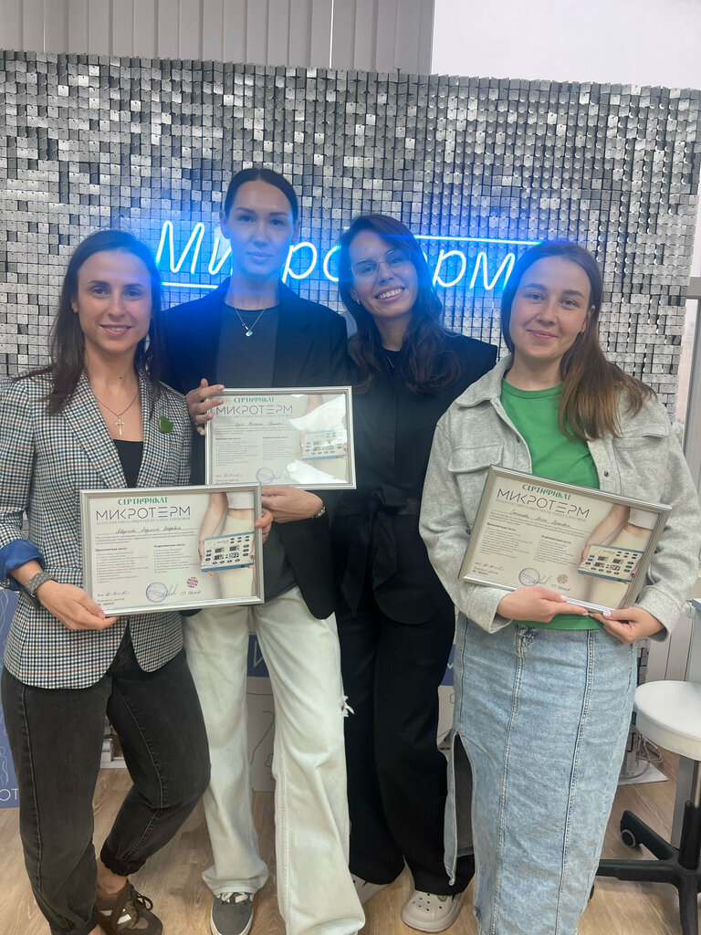 Güzellik merkezi ekipmanları МикроТерм, Moskova, foto