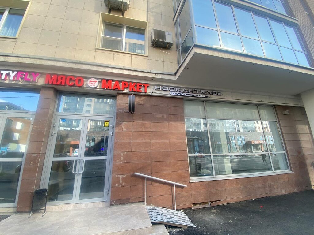 Tütün, sigara mağazaları HookahTrade, Kazan, foto