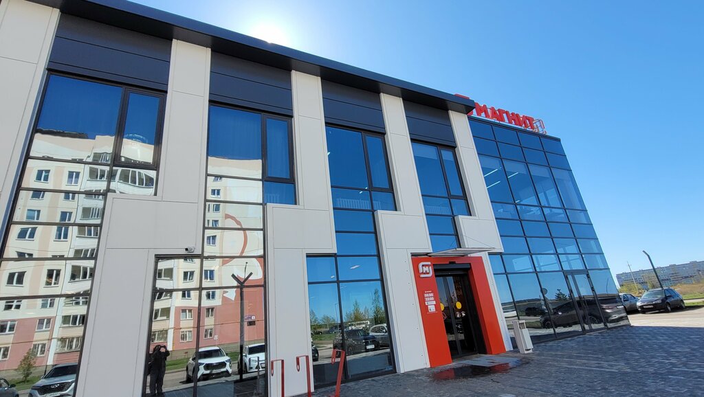 Masaj salonları Dusha Maori Tasha, Nijnekamsk (Tüben Kama), foto