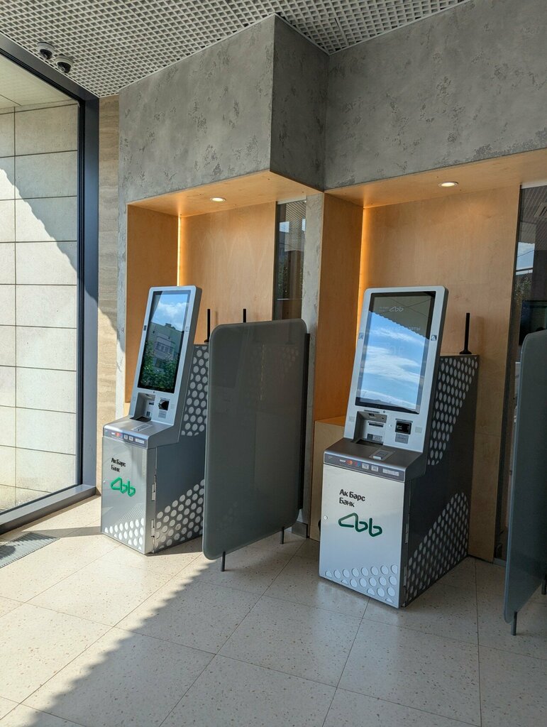 ATM'ler Ак Барс Банк, Kazan, foto