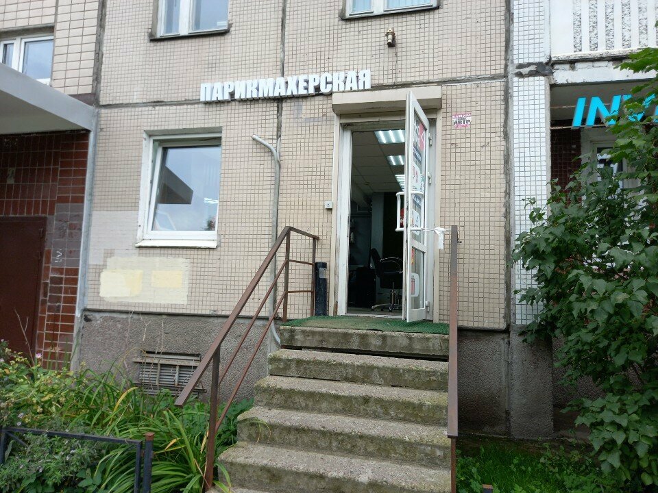 Parsel otomatı Yandex Market, Saint‑Petersburg, foto