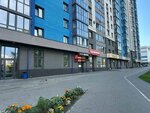 Бутлегер (280-letiya Barnaula Street No:15), bira dükkanı  Barnaul'dan