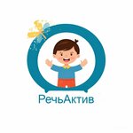 РечьАктив (Galkina Street No:284), konuşma terapistleri  Tula'dan