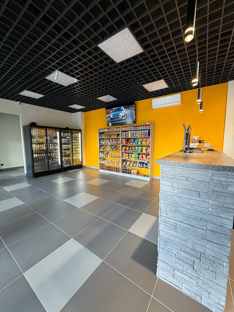 Bira dükkanı ProМиля, Yaroslavskaya oblastı, foto