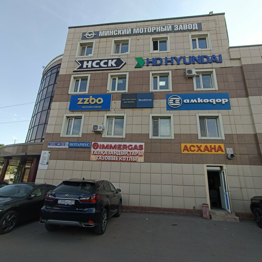 Benzin istasyonu inşaatı ve ekipmanları National Center for Project Expertise, Astana, foto
