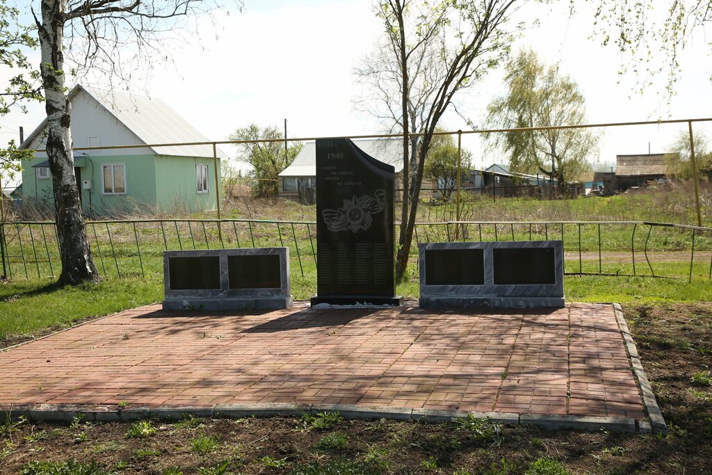 Anıt, heykel Воинам, павшим в годы Великой Отечественной войны, Penzenskaya oblastı, foto
