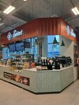 Select (Sulimova Street No:26), fast food  Yekaterinburg'dan