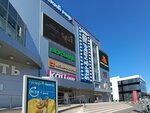 Bronoskins (Moskovskiy Avenue No:129/1), cep telefonu aksesuarları  Voronej'den