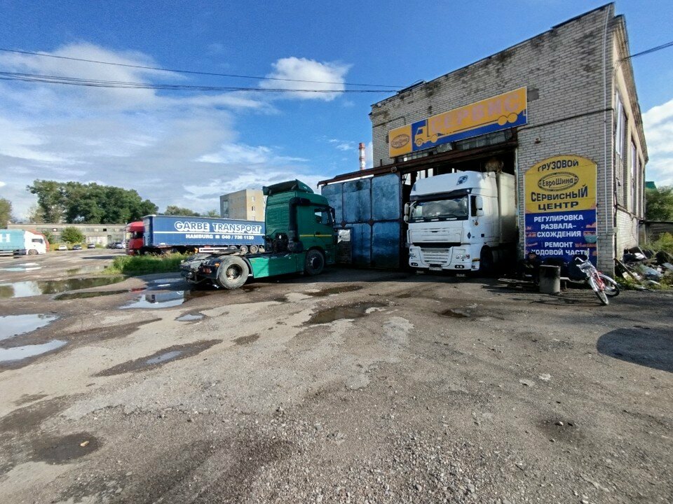 Otomobil servisi ЕвроШина 39, Kaliningrad, foto