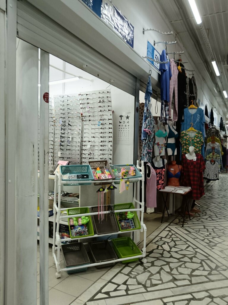 Optik Optika Mari, Ufa, foto