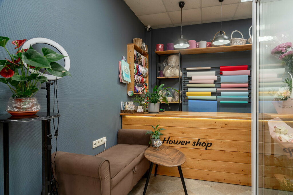 Çiçekçiler Cvetochnyj dom № 17, Moskova, foto