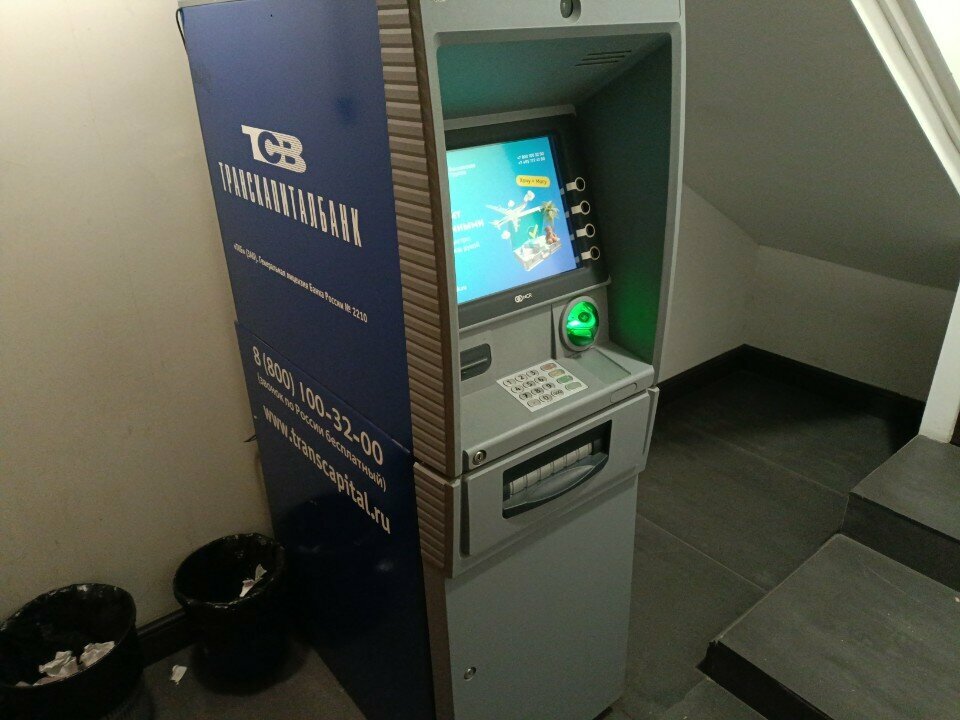 ATM'ler Transkapitalbank, Moskova, foto