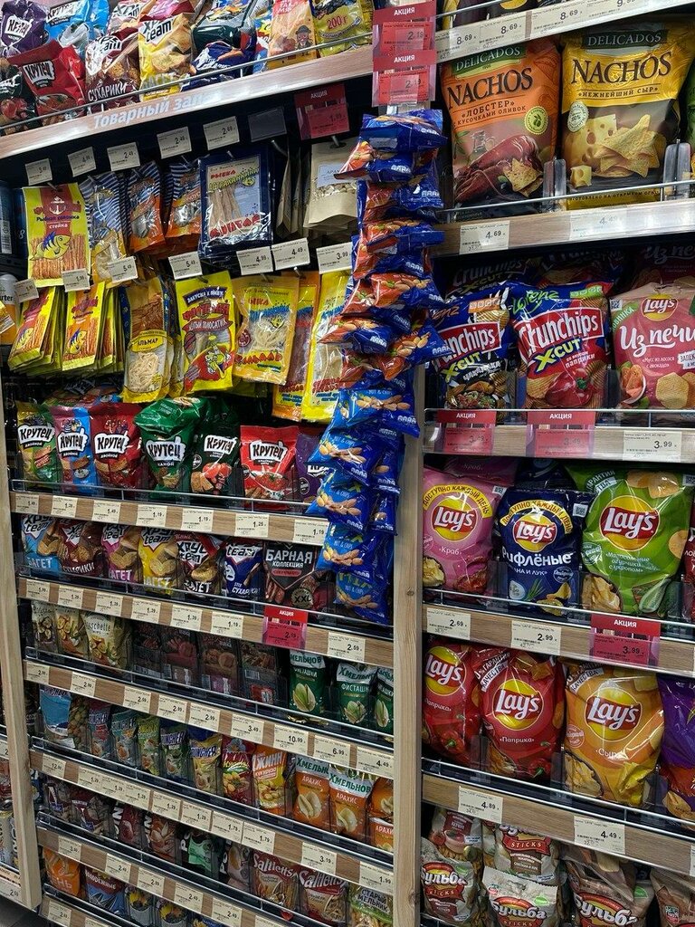 Alkollü içecekler Семь Пятниц, Svetlahorsk, foto